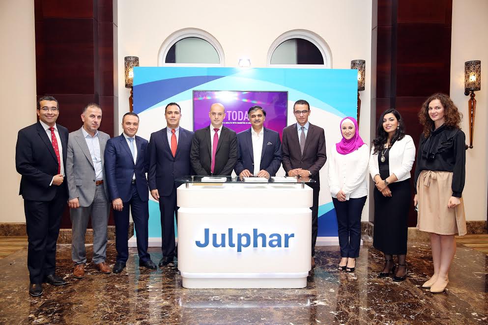 Julphar invites pharmacists to attend a CME program on diabetes
