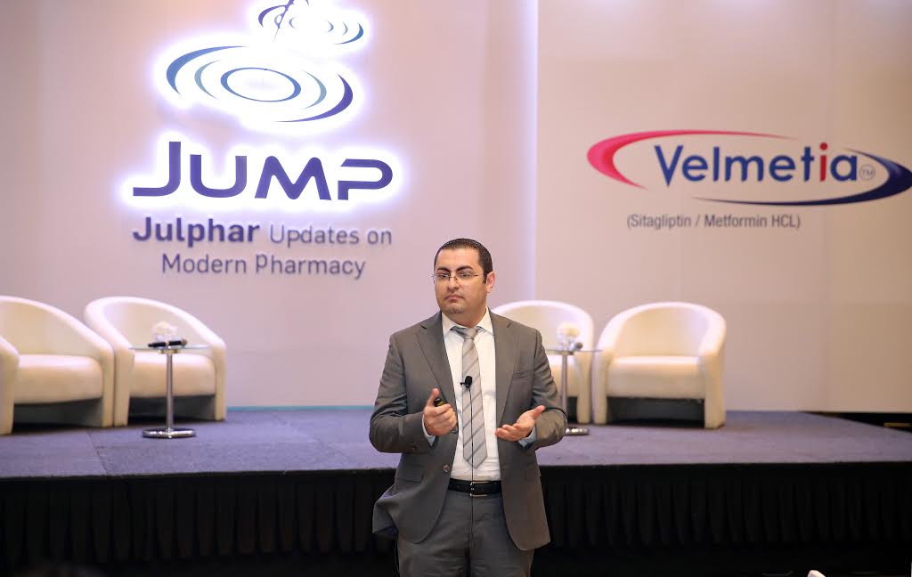 Julphar invites pharmacists to attend a CME program on diabetes