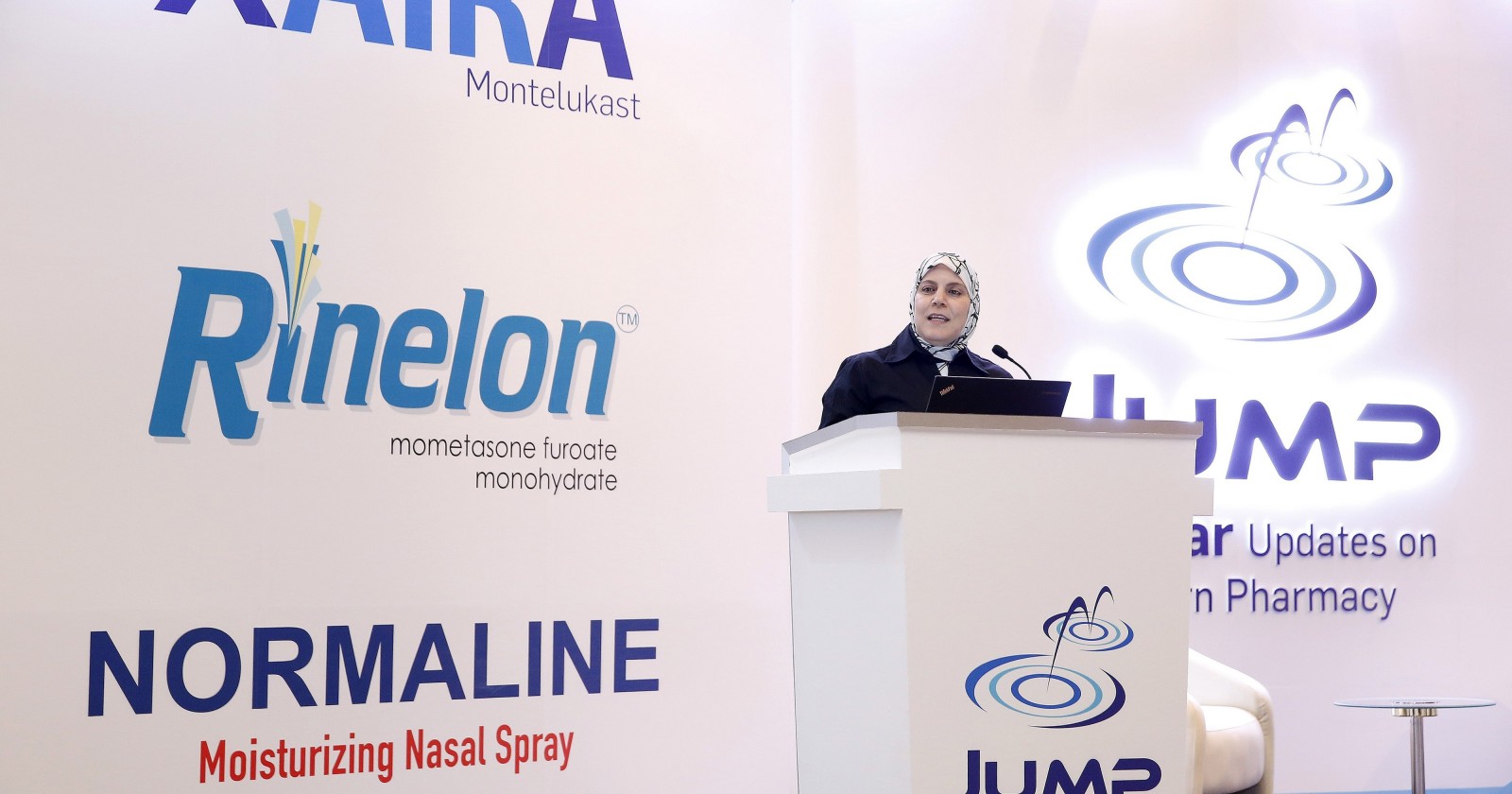 Pharmacists invited to attend Julphar’s CME program on respiratory system